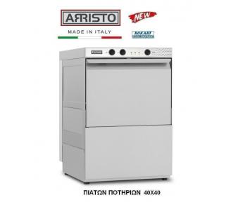 ΠΛΥΝΤΗΡΙΑ ΠΙΑΤΩΝ ΕΠΑΓΓΕΛΜΑΤΙΚΑ ROKART ROKART.GR ΕΞΟΠΛΙΣΜΟΣ ΕΣΤΙΑΣΗΣ