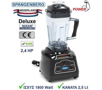 ΕΠΑΓΓΕΛΜΑΤΙΚΟ ΜΠΛΕΝΤΕΡ BLENDER ROKART ROKART.GR ΕΞΟΠΛΙΣΜΟΣ ΕΣΤΙΑΣΗΣ