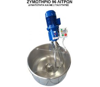 ΖΥΜΩΤΗΡΙΑ ROKART