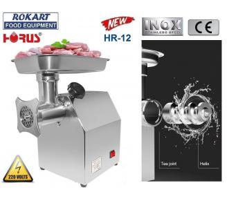 ΜΗΧΑΝΕΣ ΚΙΜΑ ΚΡΕΑΤΟΜΗΧΑΝΕΣ ROKART ROKART.GR ΕΞΟΠΛΙΣΜΟΣ ΕΣΤΙΑΣΗΣ