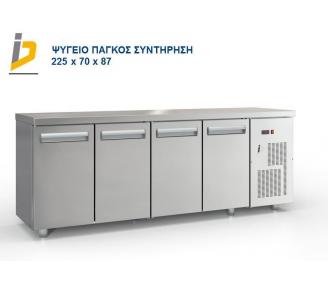 ΕΠΑΓΓΕΛΜΑΤΙΚΑ ΨΥΓΕΙΑ ΠΑΓΚΟΙ ROKART ROKART.GR ΕΞΟΠΛΙΣΜΟΣ ΕΣΤΙΑΣΗΣ
