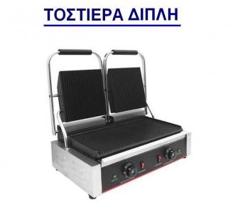 ΕΠΑΓΓΕΛΜΑΤΙΚΕΣ ΤΟΣΤΙΕΡΕΣ ROKART ROKART.GR ΕΞΟΠΛΙΣΜΟΣ ΕΣΤΙΑΣΗΣ