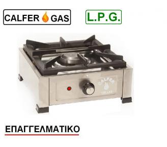 ΕΣΤΙΕΣ ΥΓΡΑΕΡΙΟΥ ΓΚΑΖΙΟΥ ΑΕΡΙΟΥ ROKART ROKART.GR ΕΞΟΠΛΙΣΜΟΣ ΕΣΤΙΑΣΗΣ