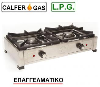 ΕΣΤΙΕΣ ΥΓΡΑΕΡΙΟΥ ΓΚΑΖΙΟΥ ΑΕΡΙΟΥ ROKART ROKART.GR ΕΞΟΠΛΙΣΜΟΣ ΕΣΤΙΑΣΗΣ