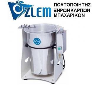 ΠΟΛΤΟΠΟΙΗΤΗΣ ΤΡΟΦΩΝ CUTTER ROKART ROKART.GR ΕΞΟΠΛΙΣΜΟΣ ΕΣΤΙΑΣΗΣ