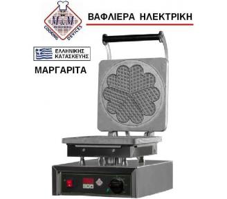 ΕΠΑΓΓΕΛΜΑΤΙΚΗ ΒΑΦΛΙΕΡΑ ROKART ROKART.GR ΕΞΟΠΛΙΣΜΟΣ ΕΣΤΙΑΣΗΣ