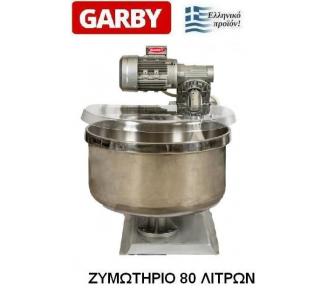 ΖΥΜΩΤΗΡΙΑ ROKART ROKART.GR ΕΞΟΠΛΙΣΜΟΣ ΕΣΤΙΑΣΗΣ
