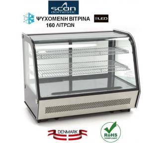 ΒΙΤΡΙΝΑ ΨΥΧΟΜΕΝΗ ΨΥΓΕΙΟ ROKART ROKART.GR ΕΞΟΠΛΙΣΜΟΣ ΕΣΤΙΑΣΗΣ