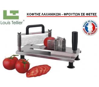 ΚΟΦΤΗΣ ΛΑΧΑΝΙΚΩΝ ΝΤΟΜΑΤΑΣ ROKART ROKART.GR ΕΞΟΠΛΙΣΜΟΣ ΕΣΤΙΑΣΗΣ