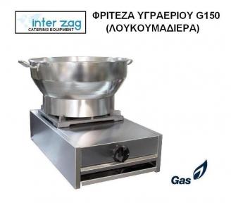 ΜΗΧΑΝΕΣ ΛΟΥΚΟΥΜΑΔΩΝ ΛΟΥΚΟΥΜΑΔΙΕΡΕΣ ROKART ROKART.GR ΕΞΟΠΛΙΣΜΟΣ ΕΣΤΙΑΣΗΣ