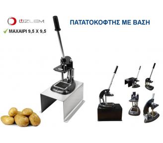 ΠΑΤΑΤΟΚΟΦΤΗΣ ΕΠΑΓΓΕΛΜΑΤΙΚΟΣ ROKART