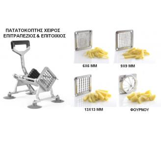 ΠΑΤΑΤΟΚΟΦΤΗΣ ΕΠΑΓΓΕΛΜΑΤΙΚΟΣ ROKART
