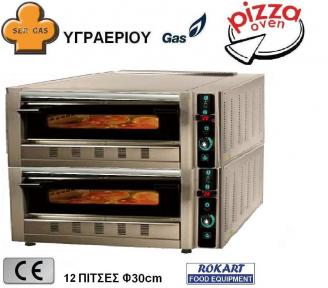 ΦΟΥΡΝΟΙ ΠΙΤΣΑΣ ΕΠΑΓΓΕΛΜΑΤΙΚΟΙ ROKART