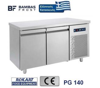 ΕΠΑΓΓΕΛΜΑΤΙΚΑ ΨΥΓΕΙΑ ΠΑΓΚΟΙ ROKART ROKART.GR ΕΞΟΠΛΙΣΜΟΣ ΕΣΤΙΑΣΗΣ