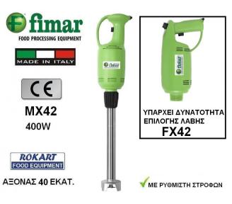 ΕΠΑΓΓΕΛΜΑΤΙΚΟ ΜΠΛΕΝΤΕΡ BLENDER ROKART ROKART.GR ΕΞΟΠΛΙΣΜΟΣ ΕΣΤΙΑΣΗΣ