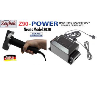 ΗΛΕΚΤΡΙΚΟ ΜΑΧΑΙΡΙ ΓΥΡΟΥ ROKART