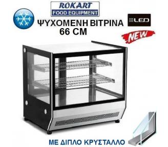 ΒΙΤΡΙΝΑ ΨΥΧΟΜΕΝΗ ΨΥΓΕΙΟ ROKART ROKART.GR ΕΞΟΠΛΙΣΜΟΣ ΕΣΤΙΑΣΗΣ