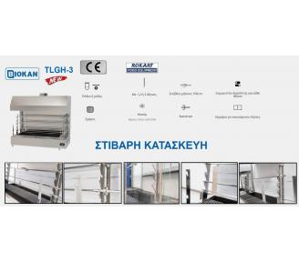 ΨΗΣΤΑΡΙΑ ΕΠΑΓΓΕΛΜΑΤΙΚΗ ΜΕ ΣΟΥΒΛΕΣ ROKART ROKART.GR ΕΞΟΠΛΙΣΜΟΣ ΕΣΤΙΑΣΗΣ