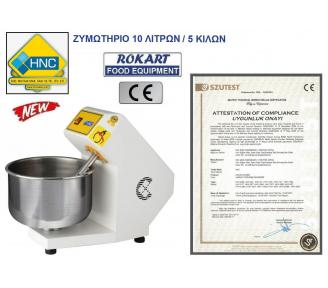 ΖΥΜΩΤΗΡΙΑ ROKART