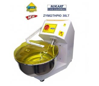 ΖΥΜΩΤΗΡΙΑ ROKART ROKART.GR ΕΞΟΠΛΙΣΜΟΣ ΕΣΤΙΑΣΗΣ