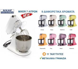 ΜΙΞΕΡ ΕΠΑΓΓΕΛΜΑΤΙΚΟ ROKART