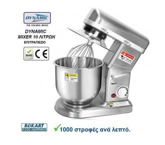 ΜΙΞΕΡ ΕΠΑΓΓΕΛΜΑΤΙΚΟ ROKART